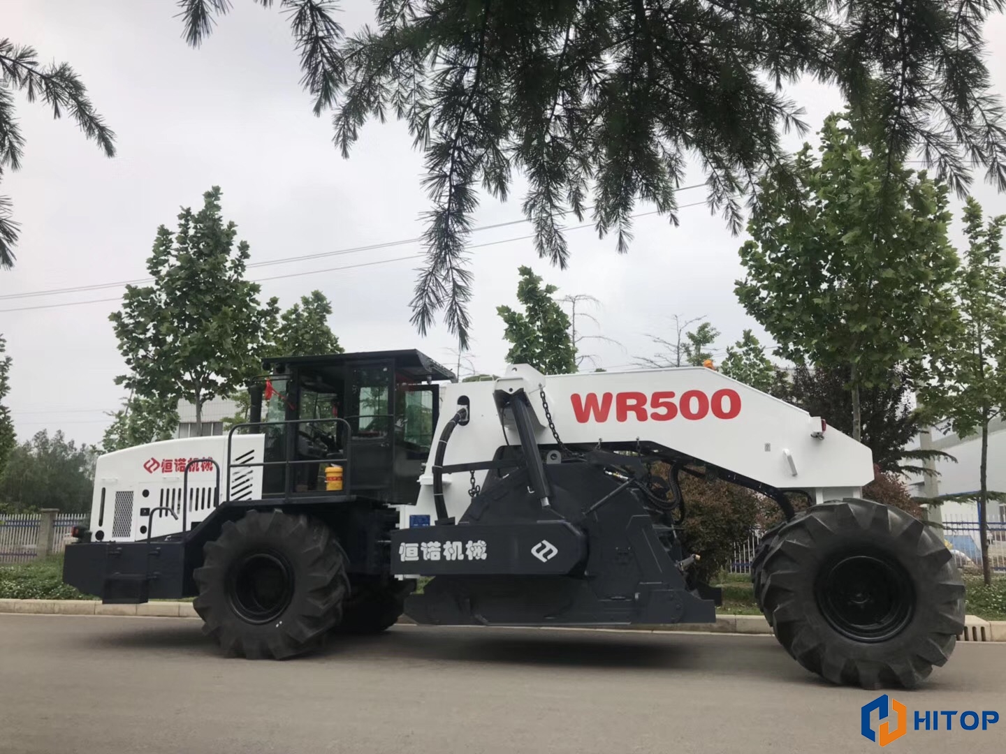 HITOP Road Recycling Machine WR2100 Road Machinery - HITOP MACHINERY