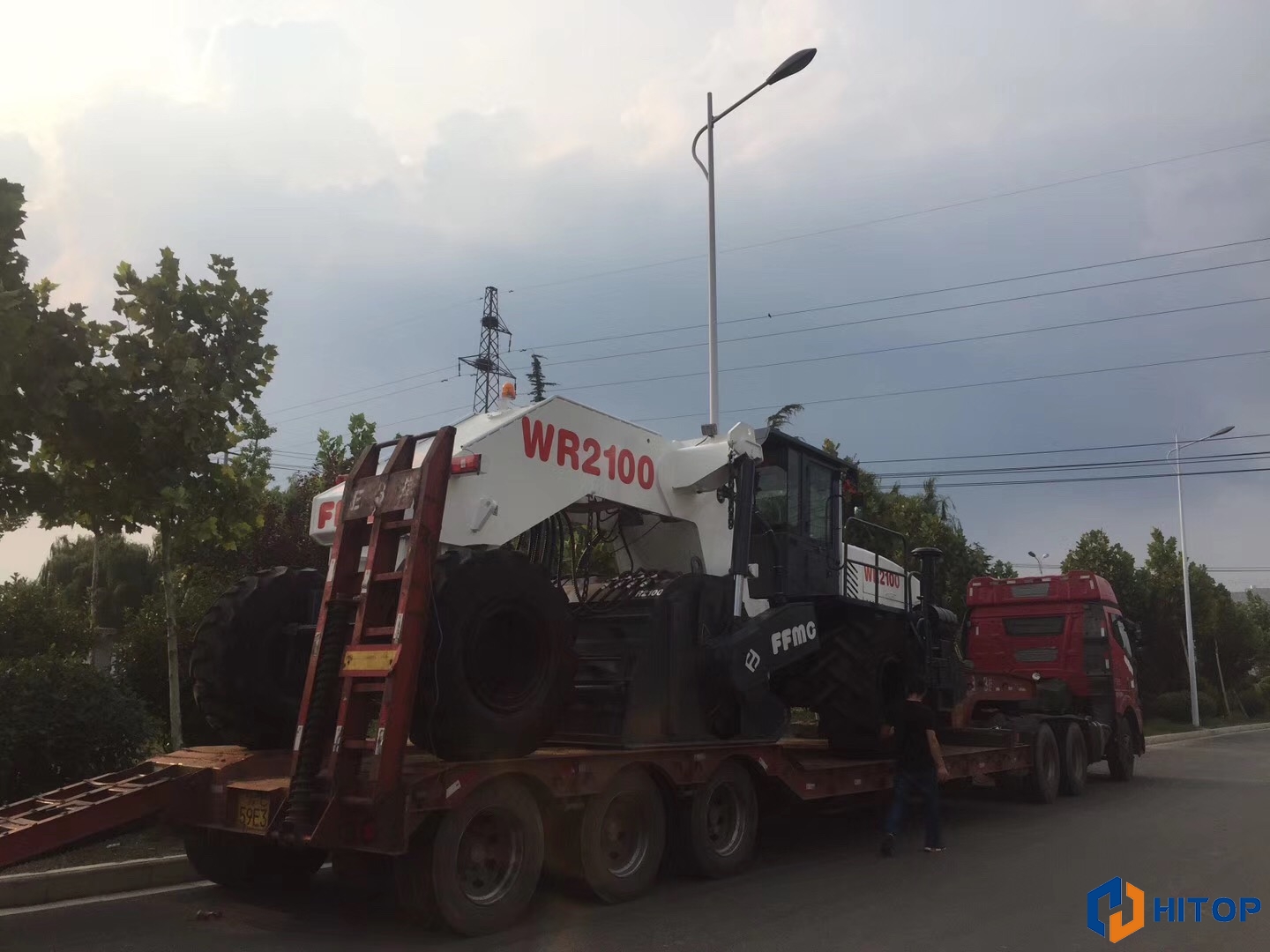 HITOP Road Recycling Machine WR2100 Road Machinery - HITOP MACHINERY