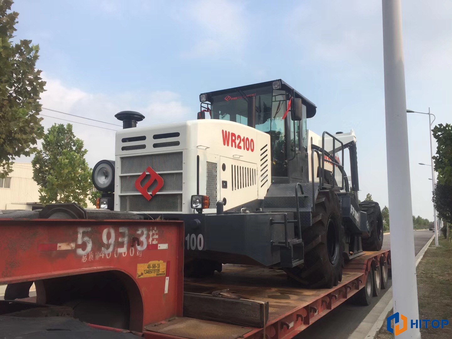 HITOP Road Recycling Machine WR2100 Road Machinery - HITOP MACHINERY