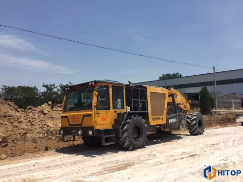 HITOP Road Recycling Machine R600 Road Machinery - HITOP MACHINERY