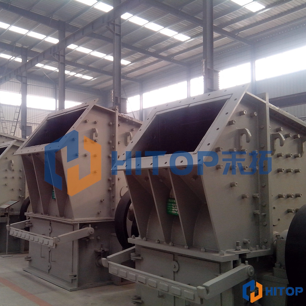 PC Series Hammer Crusher - HITOP MACHINERY