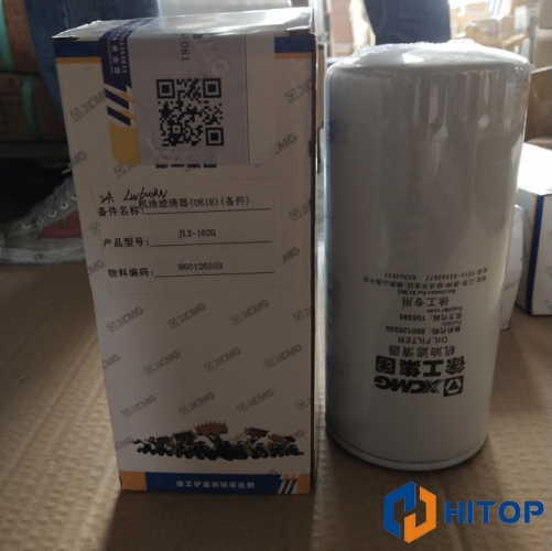 XCMG parts 860126559 wheel loader LW600KN oil filter – HITOP MACHINERY