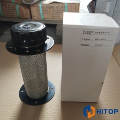 XCMG parts (QL-8)803164217 wheel loader LW600KN refueling oil filter ...