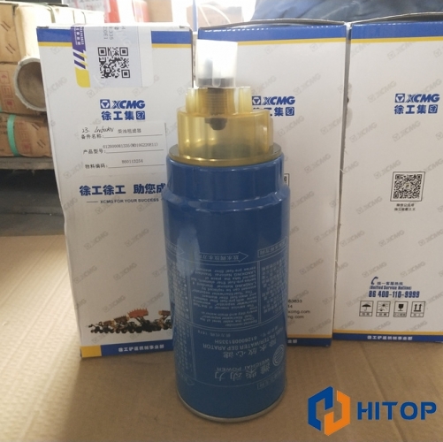 XCMG parts 860113254 wheel loader LW600KN diesel filter – HITOP MACHINERY