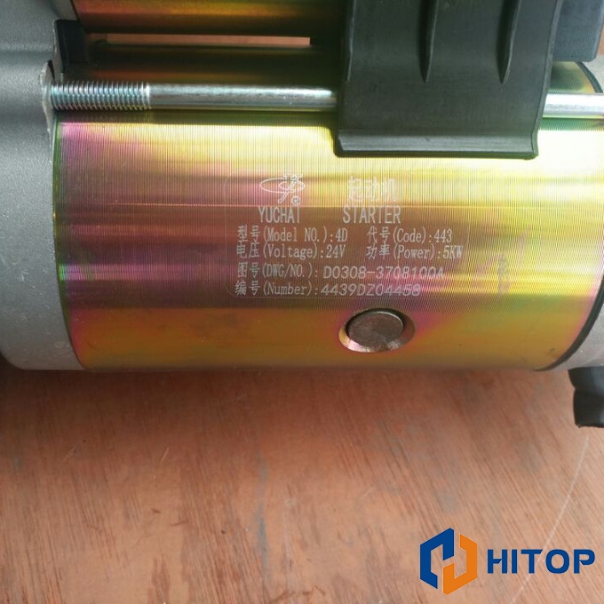 YUCHAI parts D0308-3708100A engine spare parts starter – HITOP MACHINERY