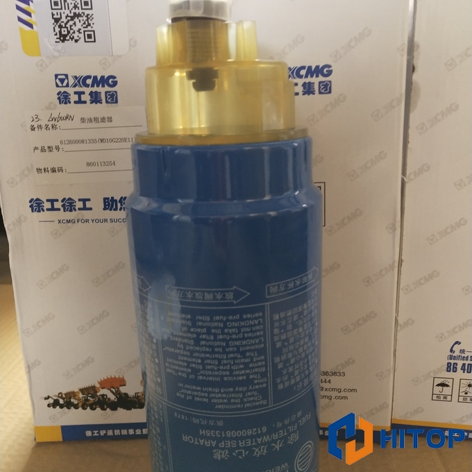 XCMG parts 860113254 wheel loader LW600KN diesel filter – HITOP MACHINERY