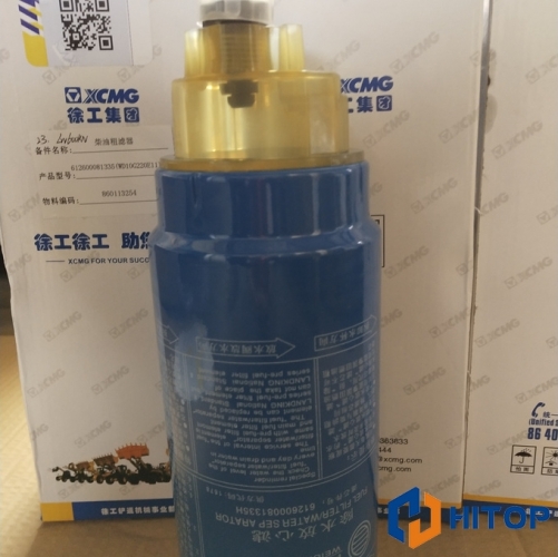 XCMG parts 860113254 wheel loader LW600KN diesel filter – HITOP MACHINERY