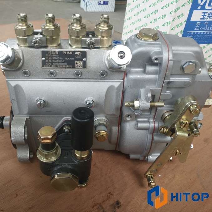 XCMG parts B7B00-1111100A-493 hydraulic pump fuel injection pump ...