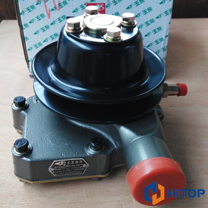 YUCHAI parts 6QAJ-1307010D engine spare parts water pump – HITOP MACHINERY