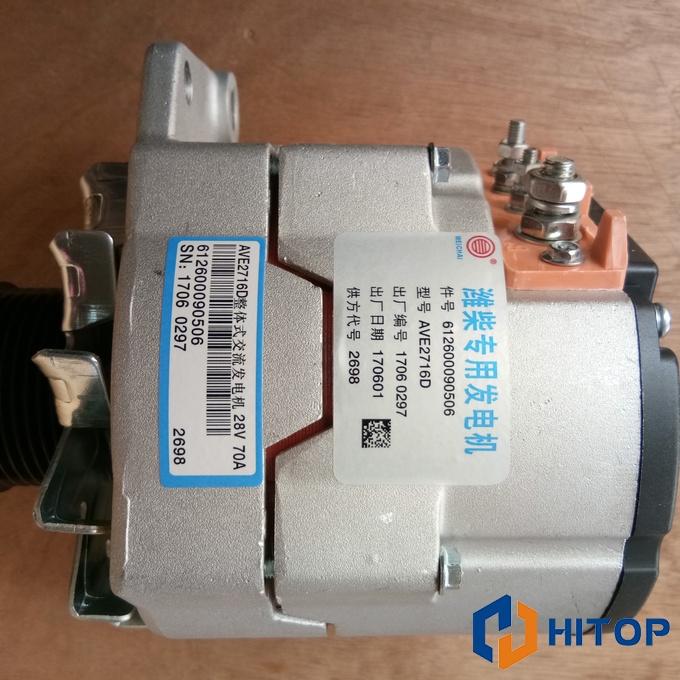XCMG parts 612600090506 Weichai Generator – HITOP MACHINERY