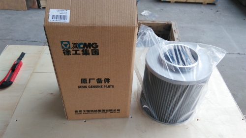 XCMG parts 803184486 motor grader GR215 spare parts hydraulic oil ...